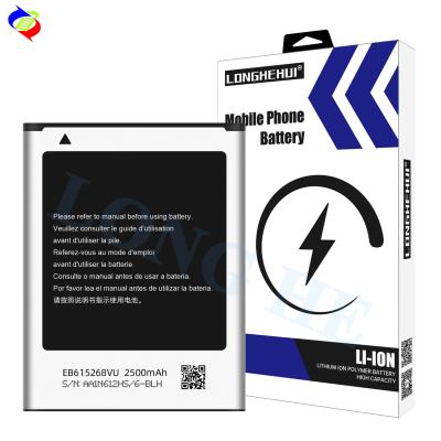 China 100% New Rechargeable Lithium-ion Battery EB615268VU for Samsung Note 1 GT N7000 I9220 N7005 I9228 I889 I717 2500mAh 3.7V for sale