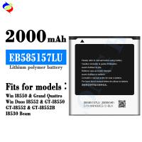 China Bulk Wholesale Capacity Mobile Phone Battery EB585157LU for Samsung Galaxy Core 2 I8550 I8552 Replacement Battery for sale