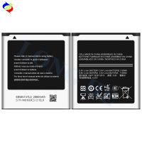 China Bulk Wholesale Capacity Mobile Phone Battery EB585157LU for Samsung Galaxy Core 2 I8550 I8552 Replacement Battery for sale