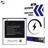 China Bulk Wholesale Capacity Mobile Phone Battery EB585157LU for Samsung Galaxy Core 2 I8550 I8552 Replacement Battery for sale