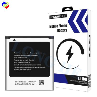 China Bulk Wholesale Capacity Mobile Phone Battery EB585157LU for Samsung Galaxy Core 2 I8550 I8552 Replacement Battery for sale