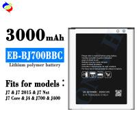China For Samsung GALAXY J7 J7008 J4 J700F J7009 J7000 J701F EB-BJ700BBC EB-BJ700CBE EB-BJ700CBC Oem Excellent Phone Batteries for sale