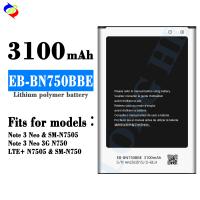 China EB-BN750BBE EB-BN750BBC OEM Mobile Phone Battery for Samsung Galaxy Note 3 Neo N750 for sale