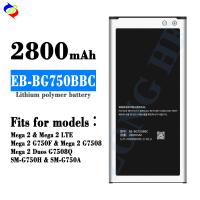 China EB-BG750BBU EB-BG750BBC EB-BG750BBE Polymer Lithium Battery for Samsung Galaxy Mega 2 G750 G7508 Mobile Phone Battery for sale