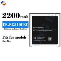 China Original Replacement Li-ion Polymer Battery EB-BG510CBC for Samsung Galaxy Core Max G5108Q G510F G5108 Mobile Phone Battery for sale