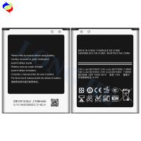 China Original Capacity Mobile Phone Battery EB535163LU for Samsung I9060 I9082 for sale