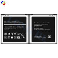 China Mobile Phone Battery for samsung galaxy J2 2015 J2 2017 galaxy Core Prime G360 EB-BG360CBE for sale