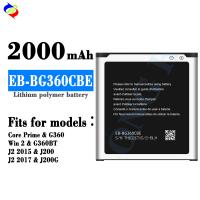 China Mobile Phone Battery for samsung galaxy J2 2015 J2 2017 galaxy Core Prime G360 EB-BG360CBE for sale