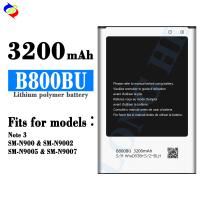 China Mobile Phone Battery for samsung Note 3 Battery N9000 B800bu for sale