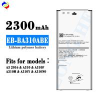 China OEM EB-BA310ABE A3 2016 A310 A3100 Mobile Battery for Samsung Galaxy A310 2300mAh for sale