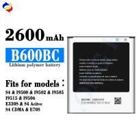 China 100% Brand New B600BC Digital Battery for Samsung Galaxy S4 I9500 Battery Batteries for sale