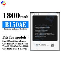 China China Manufacturer Wholesale B150AE Battery for Samsung Core I8262 Duos Battery for sale