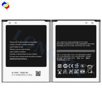China China Manufacturer Wholesale B150AE Battery for Samsung Core I8262 Duos Battery for sale