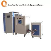 China Light And Portable Induction Heating Equipment Operating At 50-60Hz Frequency Optimized For Flat Iron Material Processing for sale