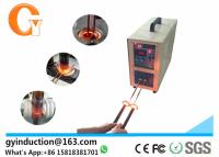 China Mosfet Magentic Induction Heater 80KHZ For Corrugated Steel Bar for sale