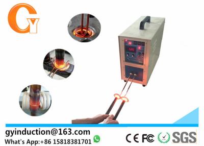 China Mosfet Magentic Induction Heater 80KHZ For Corrugated Steel Bar for sale