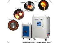 China 80KW 50KHZ IGBT Bolt Billet Heating Machine Medium Frequency for sale