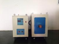 China High Efficiency Medium Frequency Induction Heating Equipment 50KW for sale