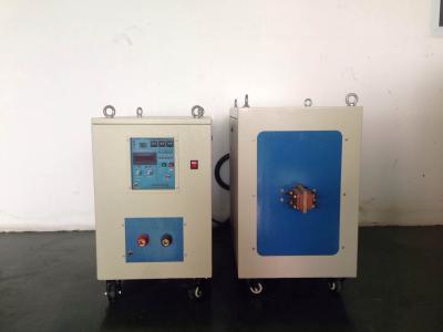 China High Efficiency Medium Frequency Induction Heating Equipment 50KW for sale