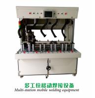China Braze welding Induction heating machine for sale