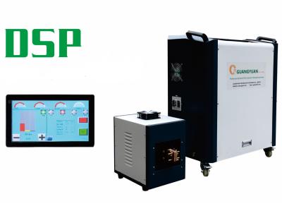 China Full Digit Control DSP Induction Heating Machine 40KW 80KHZ-200KHZ Ultrghigh Frequency for sale