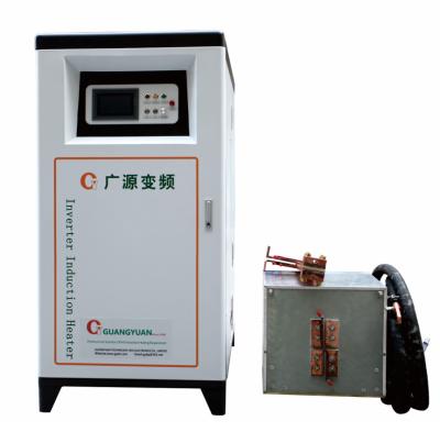 China DSP Induction Forging Hot Fit Heat Treatment Equipment Medium Frequency 400KW/500KW for sale