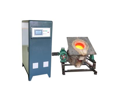 China DSP 250KW MF Induction Heating Device Full Digit Control Induction Melting Furnace for sale