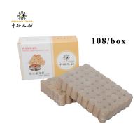 China Experience the Benefits of Aged Wormwood Moxibustion for Improved Body Function for sale