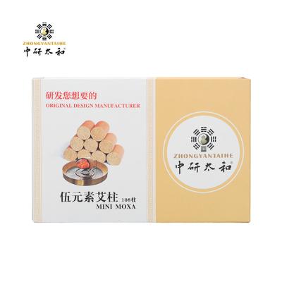 China Natural Mugwort Leaves Pure Moxa Sticks Slight Smoke for sale