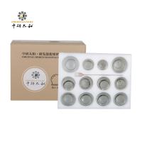 China 5pcs Glass Fire Cupping Set Hijama Vacuum Suction Massage With Box for sale