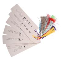 China Fashion Printed Paper Acupuncture Culture Custom Integration Bookmarks for sale