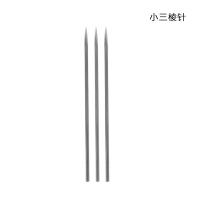 China Bleeding 0.16mm Acupuncture Sterile Needles Dredging Meridians Relieving for sale