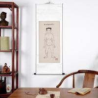 China Stress Reduction Oriental Medicine Utilizing Traditional Chinese Medicine Techniques to Promote Relaxation and Wellbeing for sale