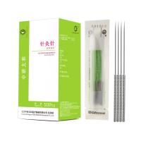 China Single Use Stainless Steel Acupuncture Needles For Chinese Medicine 13-75mm for sale