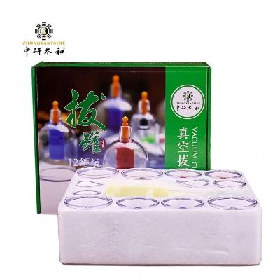China Reusable Massager And Cupping Cups Set For Body Detoxification And Antirheumatic Relief for sale