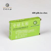 China Effective Healthcare Consultation with 100 Natural Ear Vaccaria Seeds and Warnings for sale