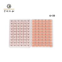 China Effective Healthcare Consultation with 100 Natural Ear Vaccaria Seeds and Warnings for sale