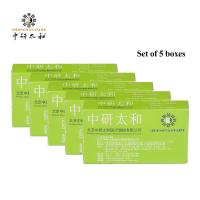 China 100Pcs Disposable Sterile Vaccaria Seeds Natural Ingredients For Soothing Massage for sale