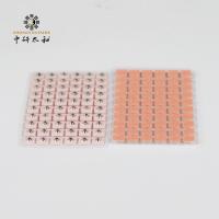 China Effective Healthcare Consultation with 100 Natural Ear Vaccaria Seeds and Warnings for sale