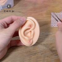 China 100 Pieces Vaccaria Ear Seeds For Auricular Therapy External Use Only for sale