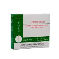 China Safe Acupuncture Needles Sterilized Disposable 0.20~0.40mm For Beauty Treatment for sale