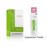 China Single Use Sharp Acupuncture Needles For Facial Beauty for sale