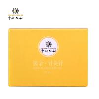 China GB 2024 Class II Stainless Steel Acupuncture Needles For Facial Beauty for sale