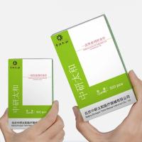 China 0.20-0.40Mm Disposable Acupuncture Needles For Facial Beauty for sale