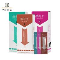 China Safe Stainless Steel Facial Beauty Acupuncture Needles For Effective Treatment for sale