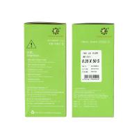 China Class II Intradermal Acupuncture Needles Medical Instruments Suitable for Professional Therapeutic and Clinical Treatment for sale