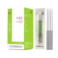 China 0.16mm X 1.5mm Intradermal Acupuncture Needles Eco Friendly For Cosmetic Medical for sale