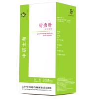 China 0.16mm X 1.5mm Intradermal Acupuncture Needles Eco Friendly For Cosmetic Medical for sale