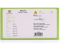 China PVC Handle Plum Blossom Needles 12 Needles Box Acupuncture Needles Suitable for Professional in Acupuncture and Wellness for sale