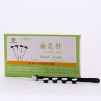 China 0.20mm X 25mm Plum Blossom Needles For Traditional Chinese Medicine Within OEM for sale